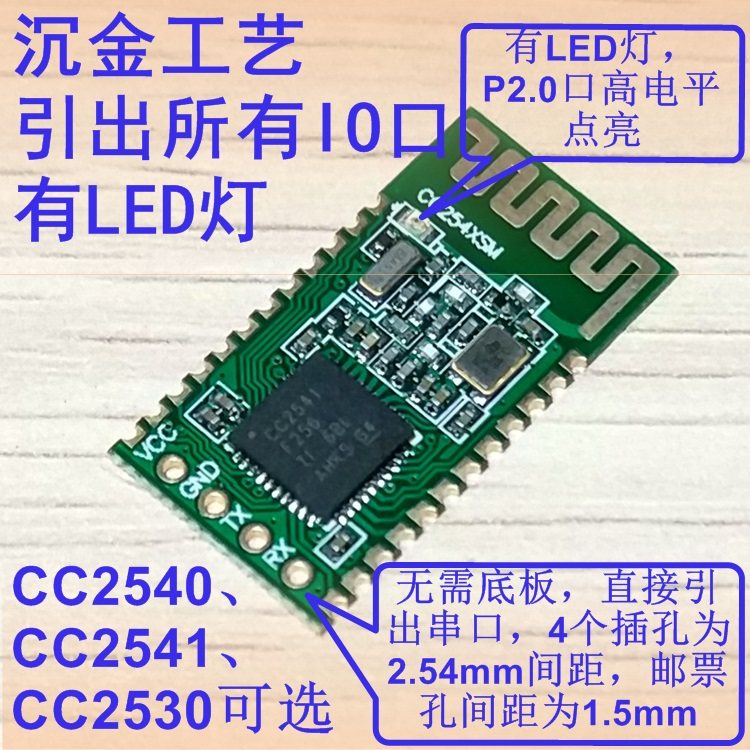 [USD 12.77] Can write ]CC2540 CC2541 Bluetooth module CC2530 ZIGBEE ...