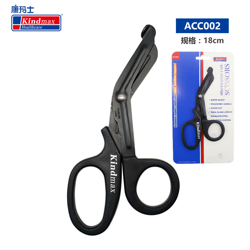 [USD 14.54] Comax professional Teflon bandage Muscle patch cloth ...