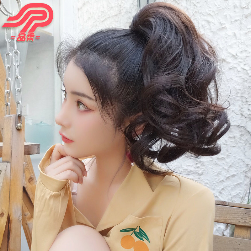 Pinshow wig invisible tiger clip short curly ponytail: say goodbye to ...