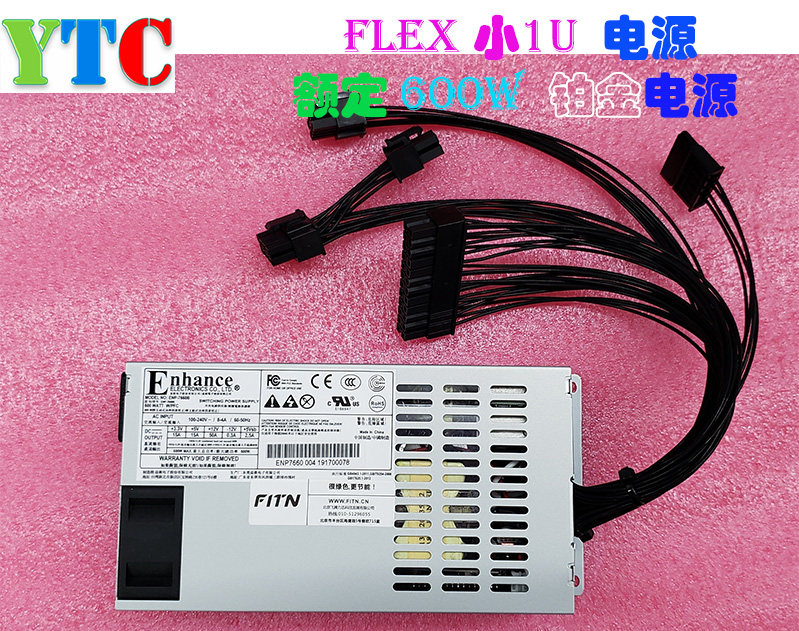 Velka 3 build | SFF.Network