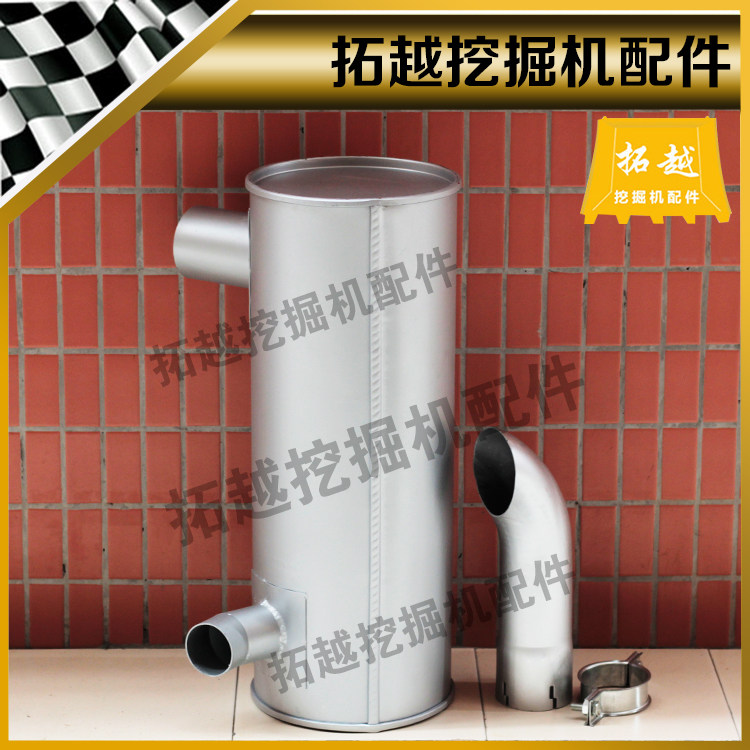 Excavator Kato HD820-1-2-3 muffler engine muffler smoke exhaust pipe ...