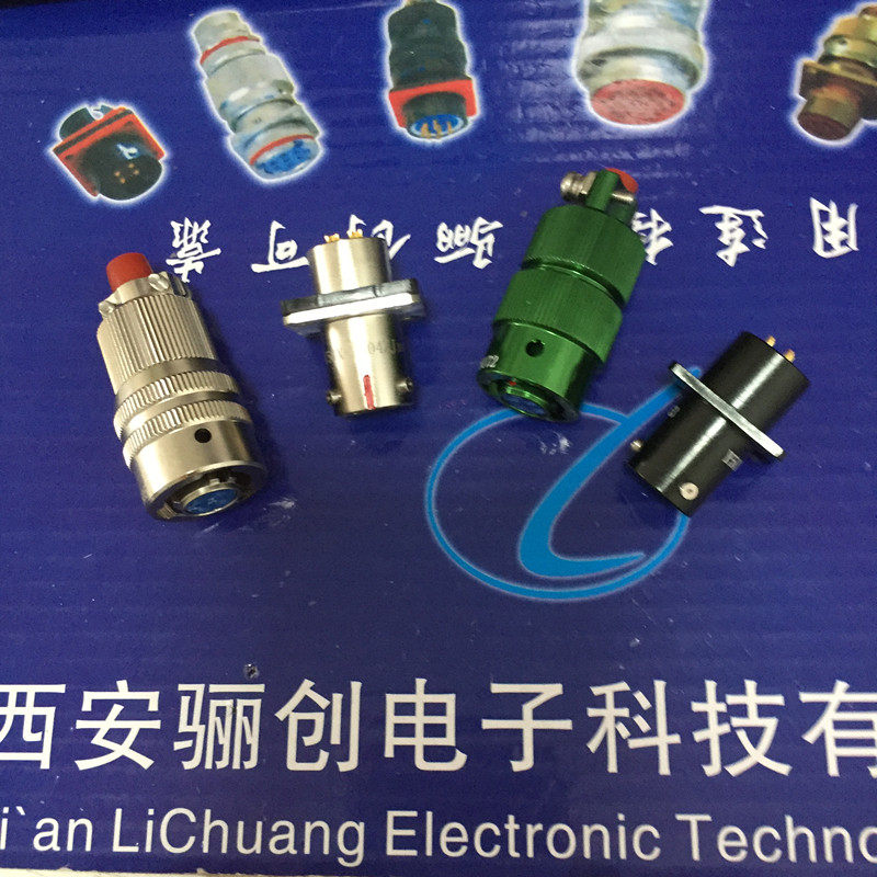 Y11X Series Connector Y11X-1419TK2 Socket Y11X-1419ZJ10 Airline Plug