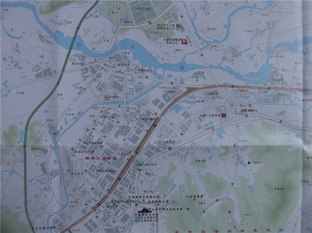 [USD 8.35] 2018 Angie County Transportation Tourism Map Area Map City ...