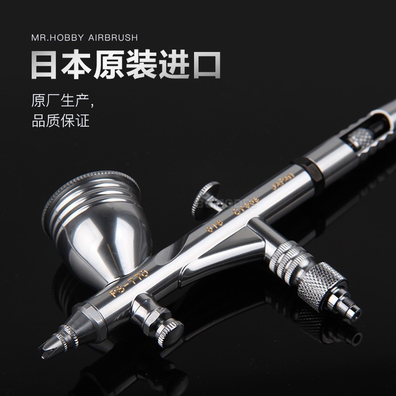 郡士喷笔PS289&PS270，模型爱好者的福音？🌟深度解析-喷笔-淘宝好物网