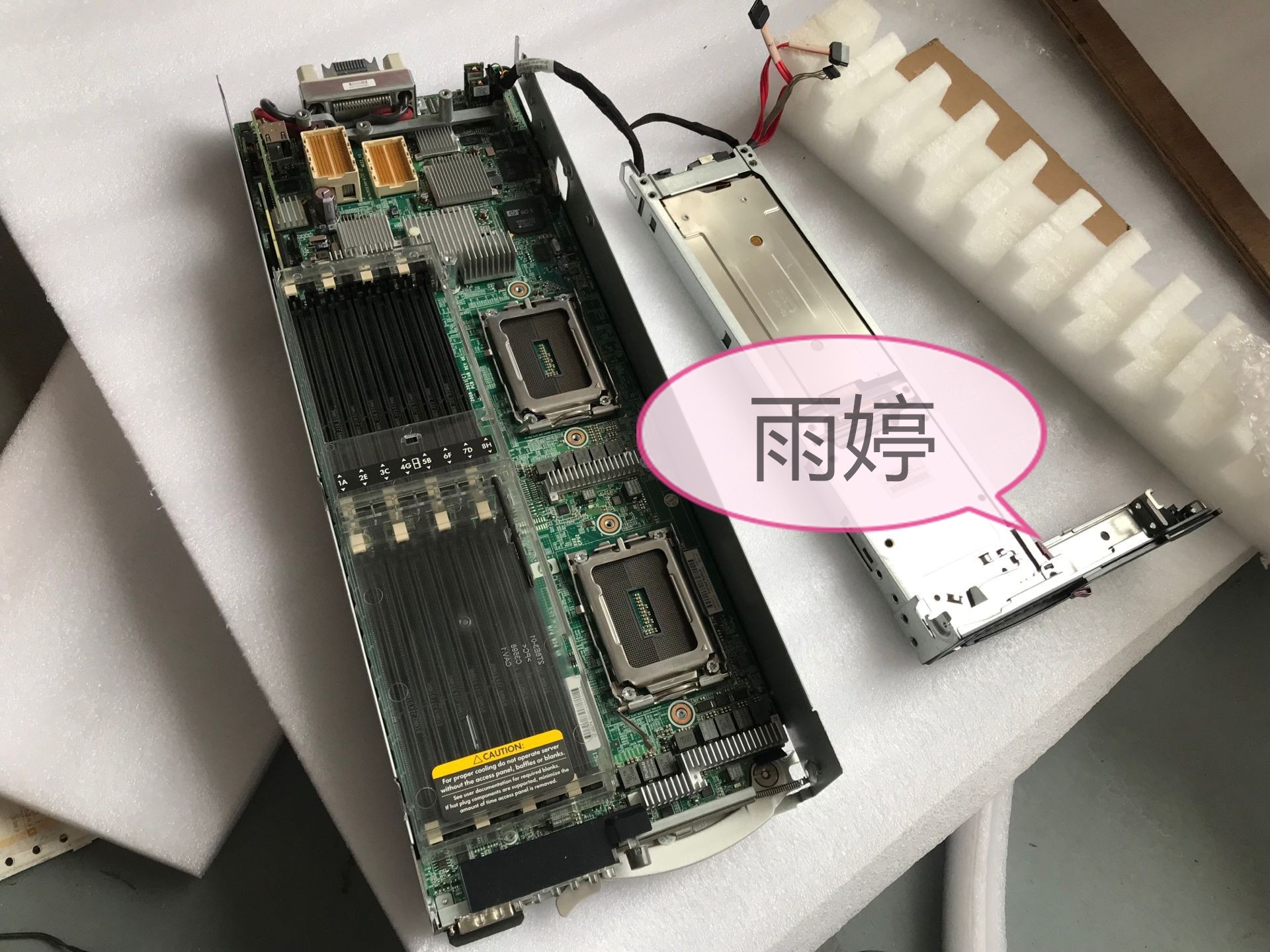 现货，HP BL465C G7刀片主板 596197-001 668999-001 578814-002-Taobao