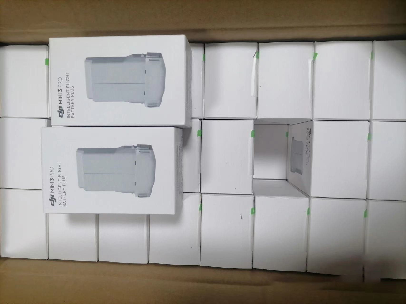 大疆Mini3Pro vs Mini4Pro：续航神器，管家级无人机配件让你轻松上手！-智能飞行-淘宝好物网