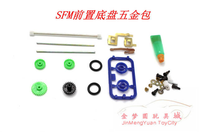 Four-wheel drive brothers four-wheel drive hardware package conductive ...