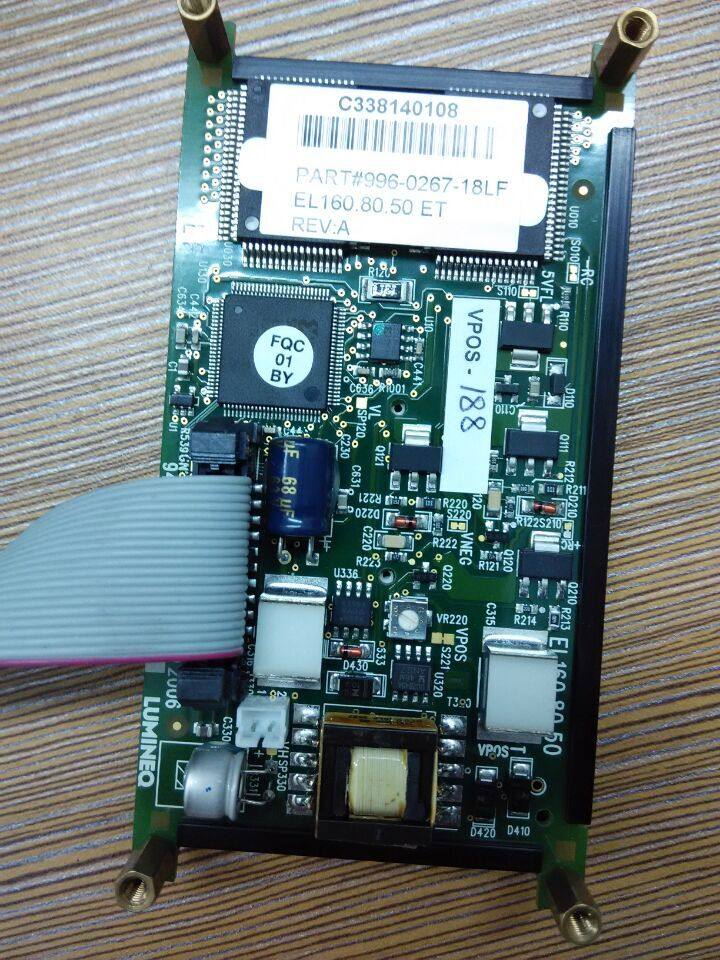 Cummins PCC3201 control system LCD display 996-0267-18LF