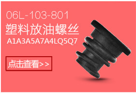 Купить Инструмент для ремонта автомобиля Немецкие оригинальные проводки ...