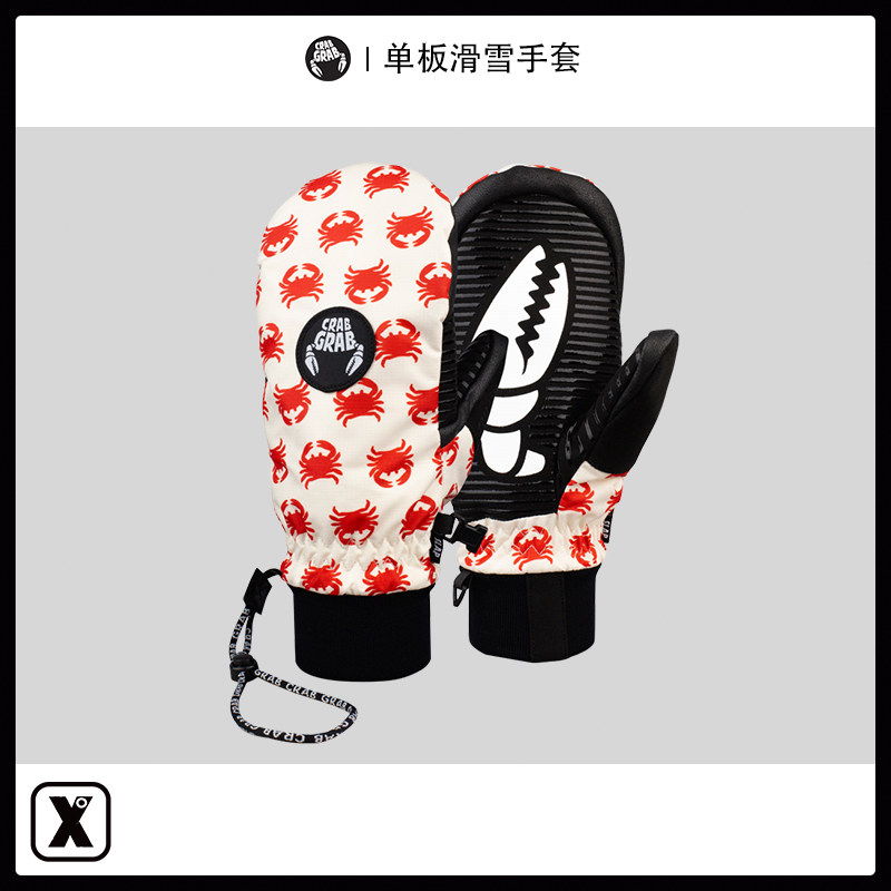 易毒EXDO W25 CrabGrab滑雪手套： ️保暖防水，滑雪必备神器！滑雪季不来一双？！🔥-滑雪手套-淘宝好物网