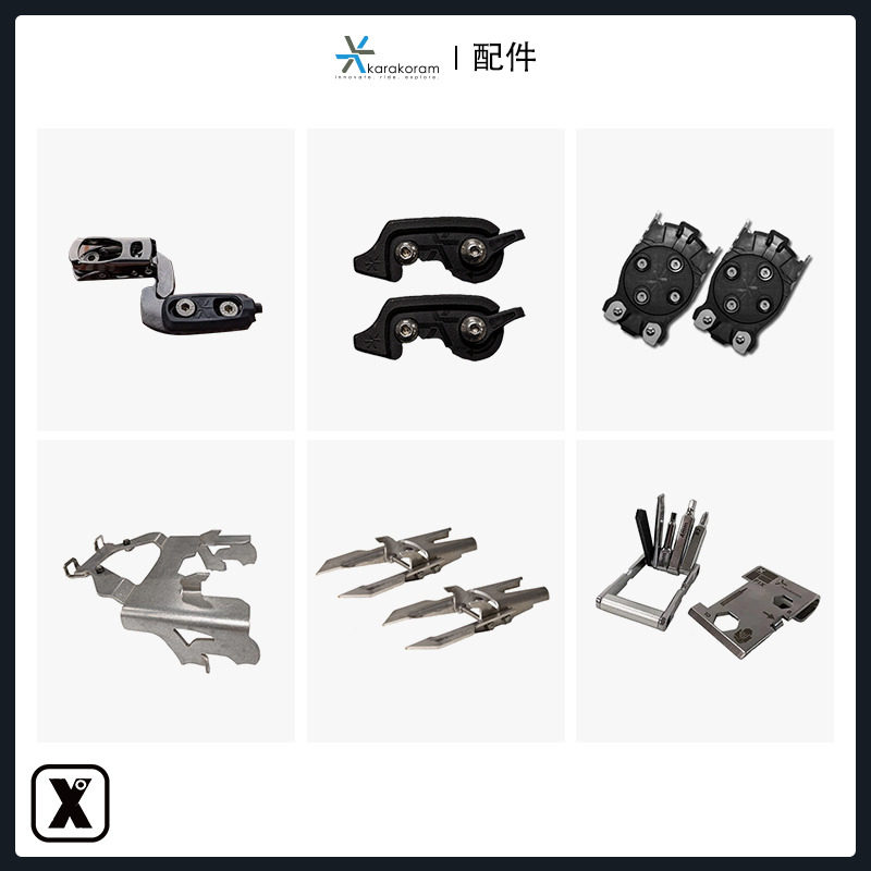 易毒[EXDO] W24 Karakoram：解锁户外探险新姿势！攀冰必备神器！-滑雪配件-淘宝好物网