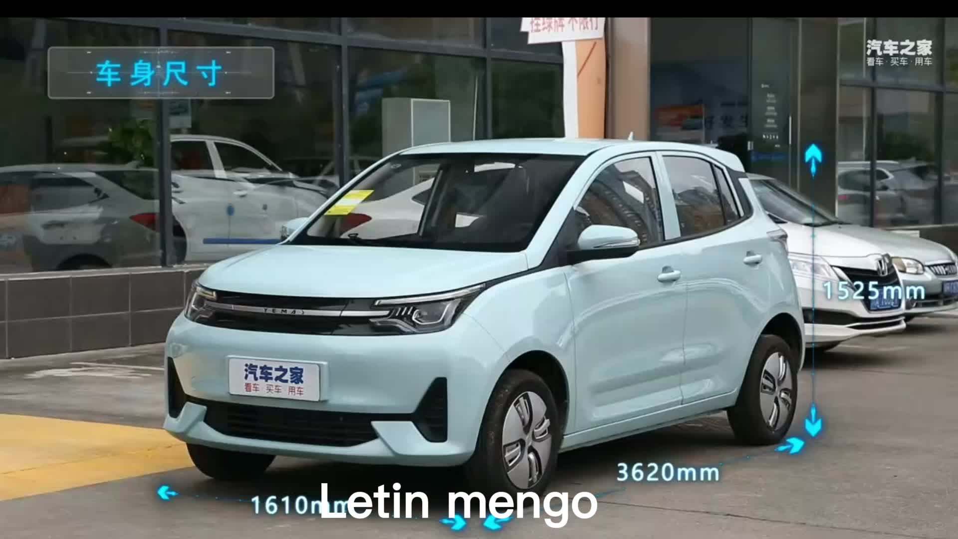 Letin Mengo 2022 Style New Pure Electric 34 Horsepower Energy Car Max ...