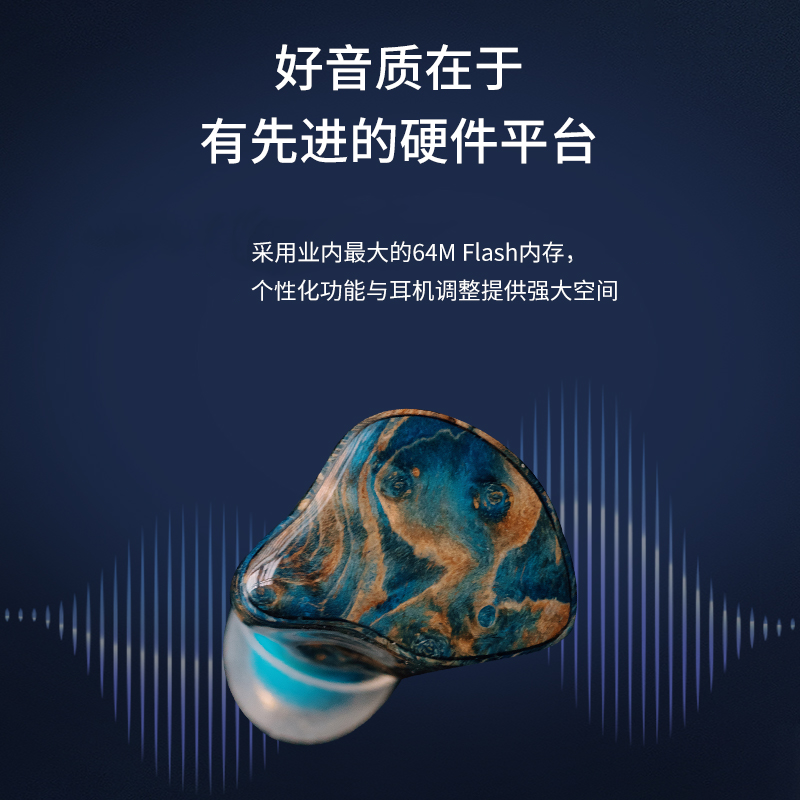 25年必买！GEEKFLY Legend 6单耳动铁+骨传导TWS耳机避坑指南-蓝牙耳机-淘宝好物网