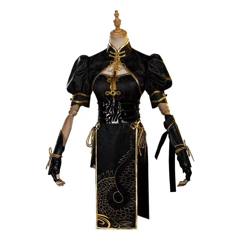 永劫无间 宁红夜cos服昆仑玄女龙之道吃鸡cosplay旗袍宁红叶C服-Taobao