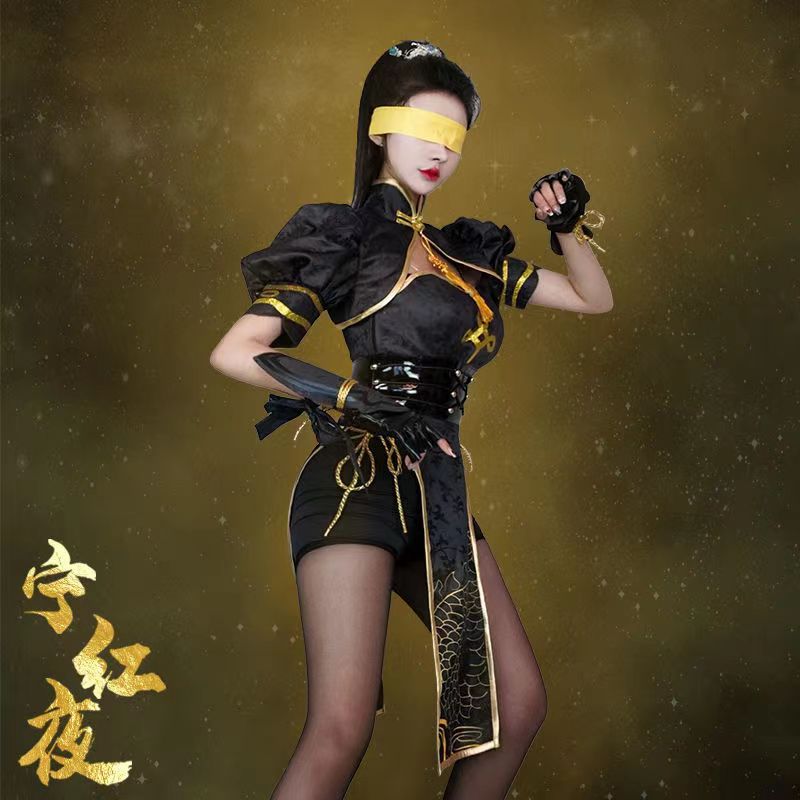 永劫无间 宁红夜cos服昆仑玄女龙之道吃鸡cosplay旗袍宁红叶C服-Taobao