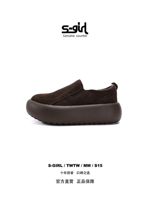 SGIRL TWTW genuine platform thick-soled sneakers for women 2024 autumn ...