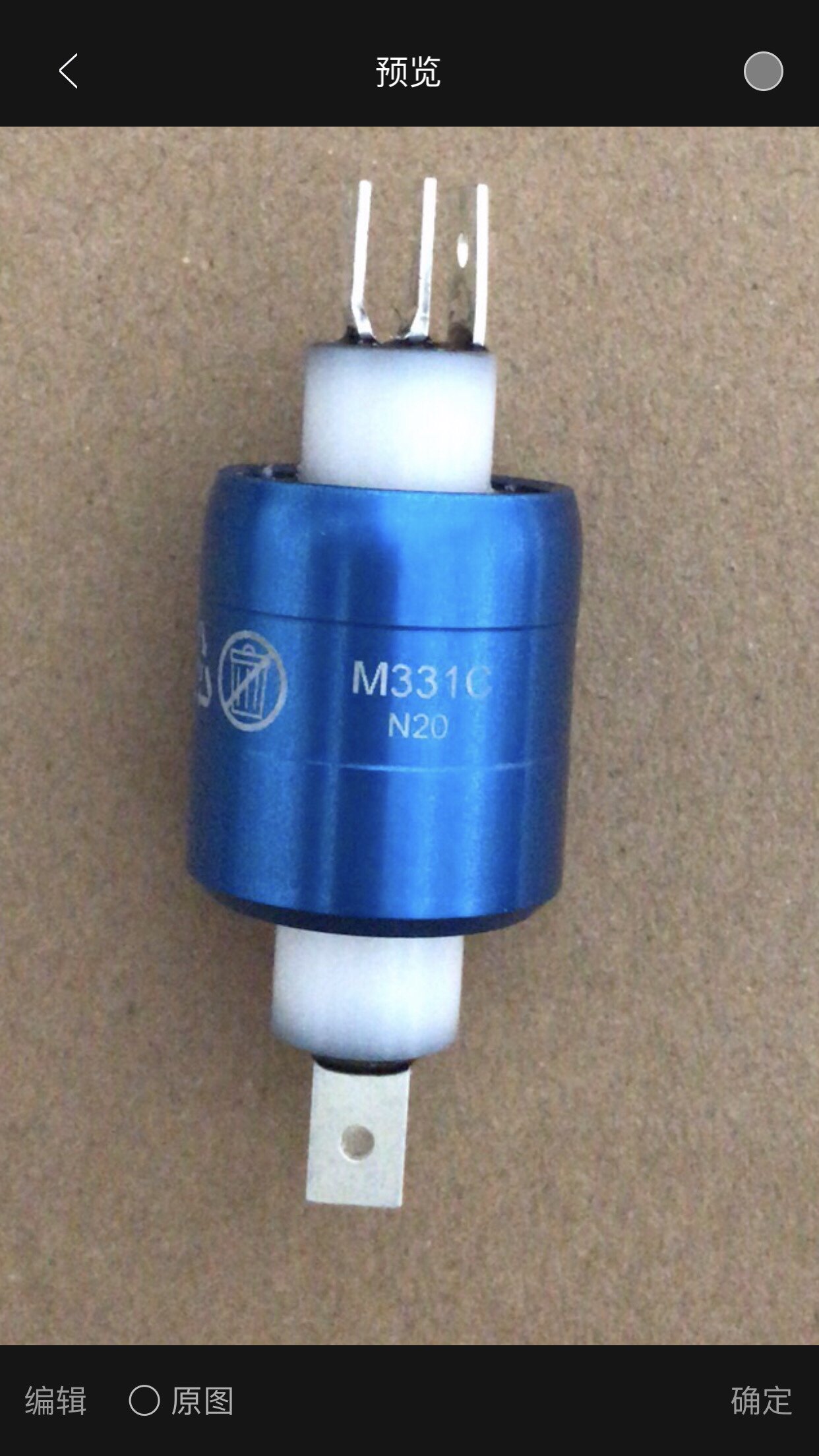 [USD 45.18] MERCOTAC mercury slip ring M430C M205 Asiantool A4H 4 ...