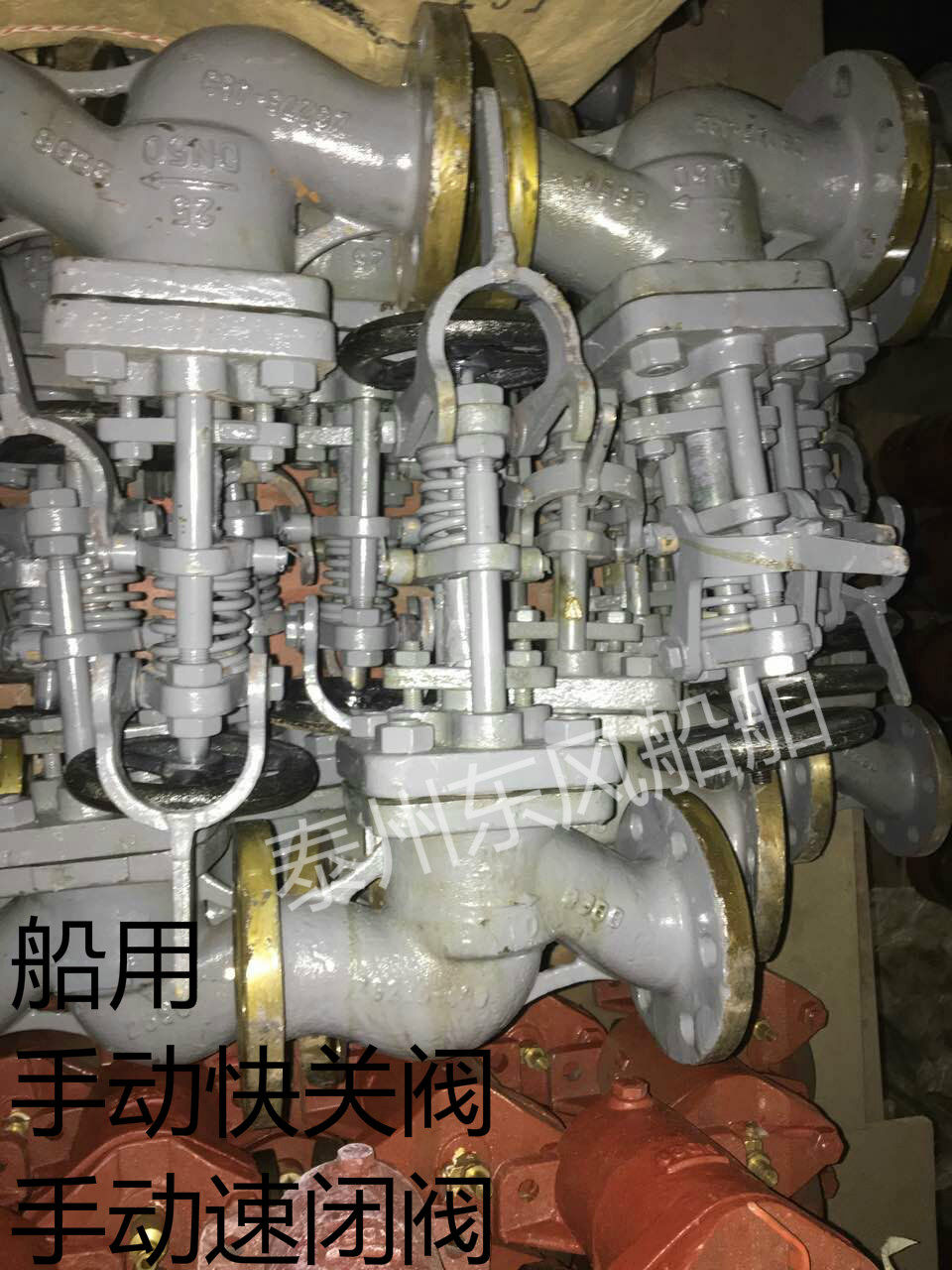 [USD 9.82] Ship valve Close valve Handsome Close valve Fran Cast steel ...