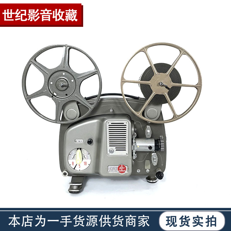 Bolex Treasure Lex Bread Projector 8 mm Old-fashioned Negatives Movie ...