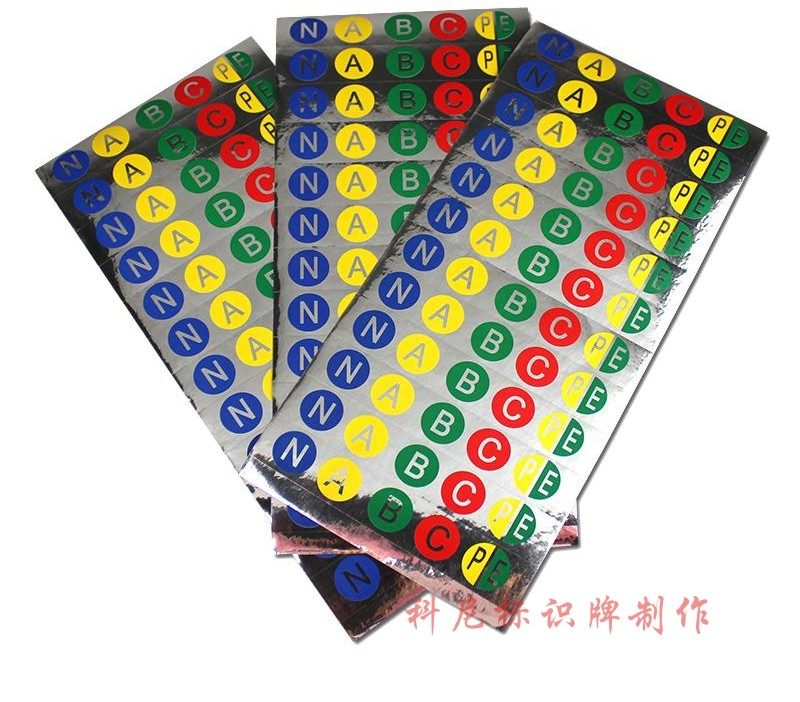 [USD 39.29] Three-phase Voltage Phase Sequence Sticker NABCPE Ground ...