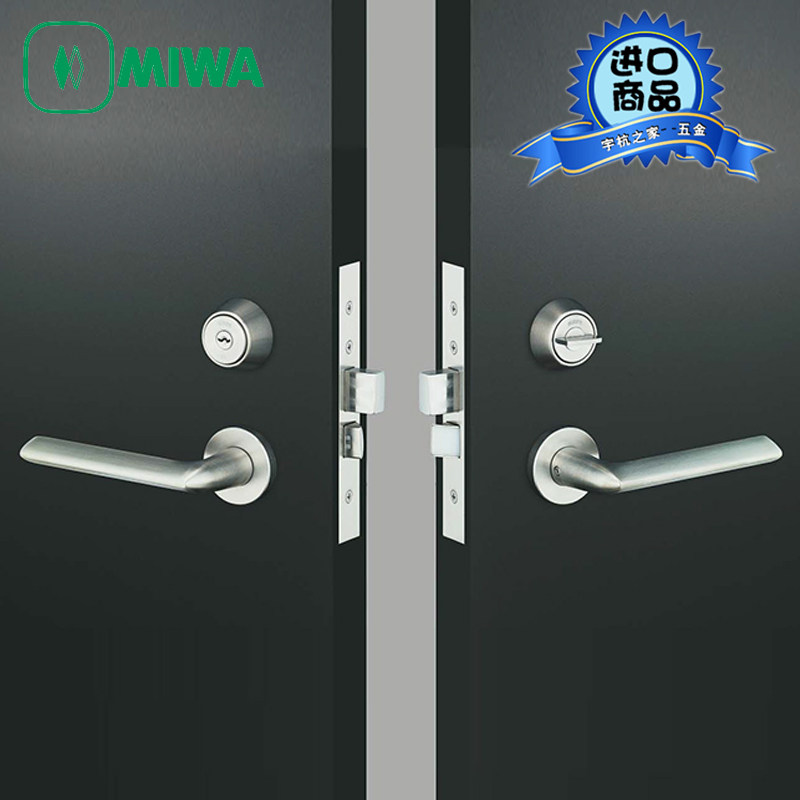 Japan imported lock beauty and MIWA brand stainless steel door lock ...