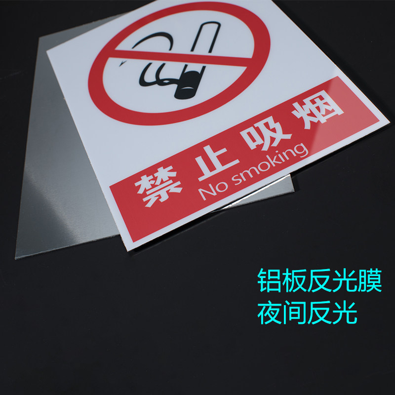 [USD 12.18] Hazardous waste storage room Warning sign of temporary ...