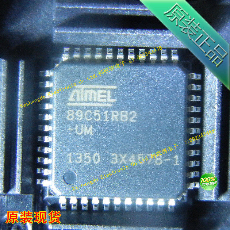 Купить микросхема at89c51rb2-rltum vqfp44 компании Atmel новый ...