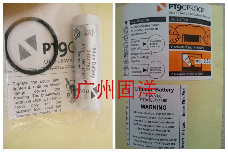 Netwave PT 9 C- PROOF Beacon underwater Beacon domestic battery removal ...