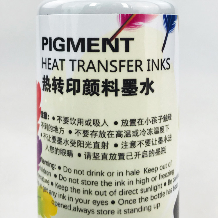 Heat transfer hot printing ink ink 100 mlT shirt transfer ink hot ...
