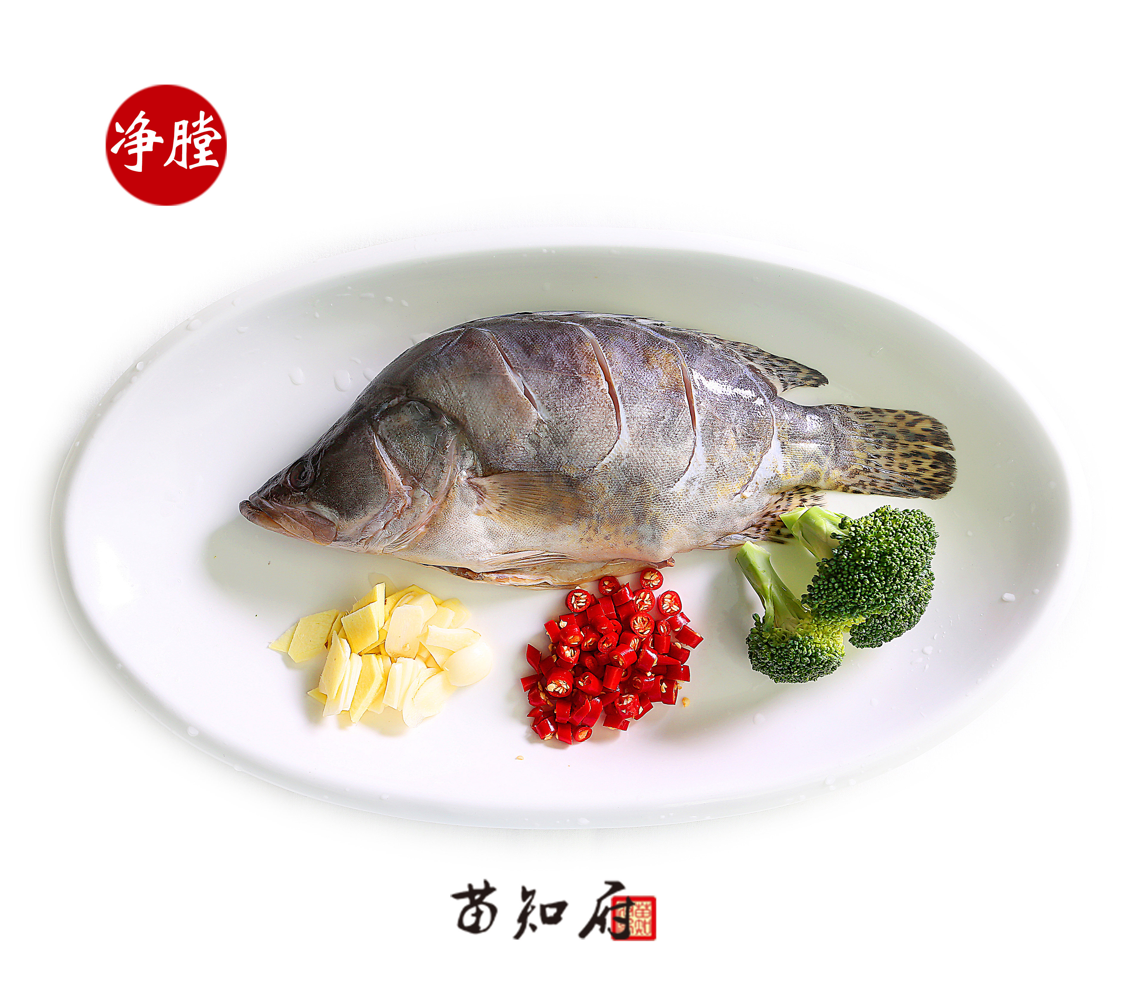 Authentic smelly mandarin fish Huangshan cinnamon Fry prefect Huizhou ...