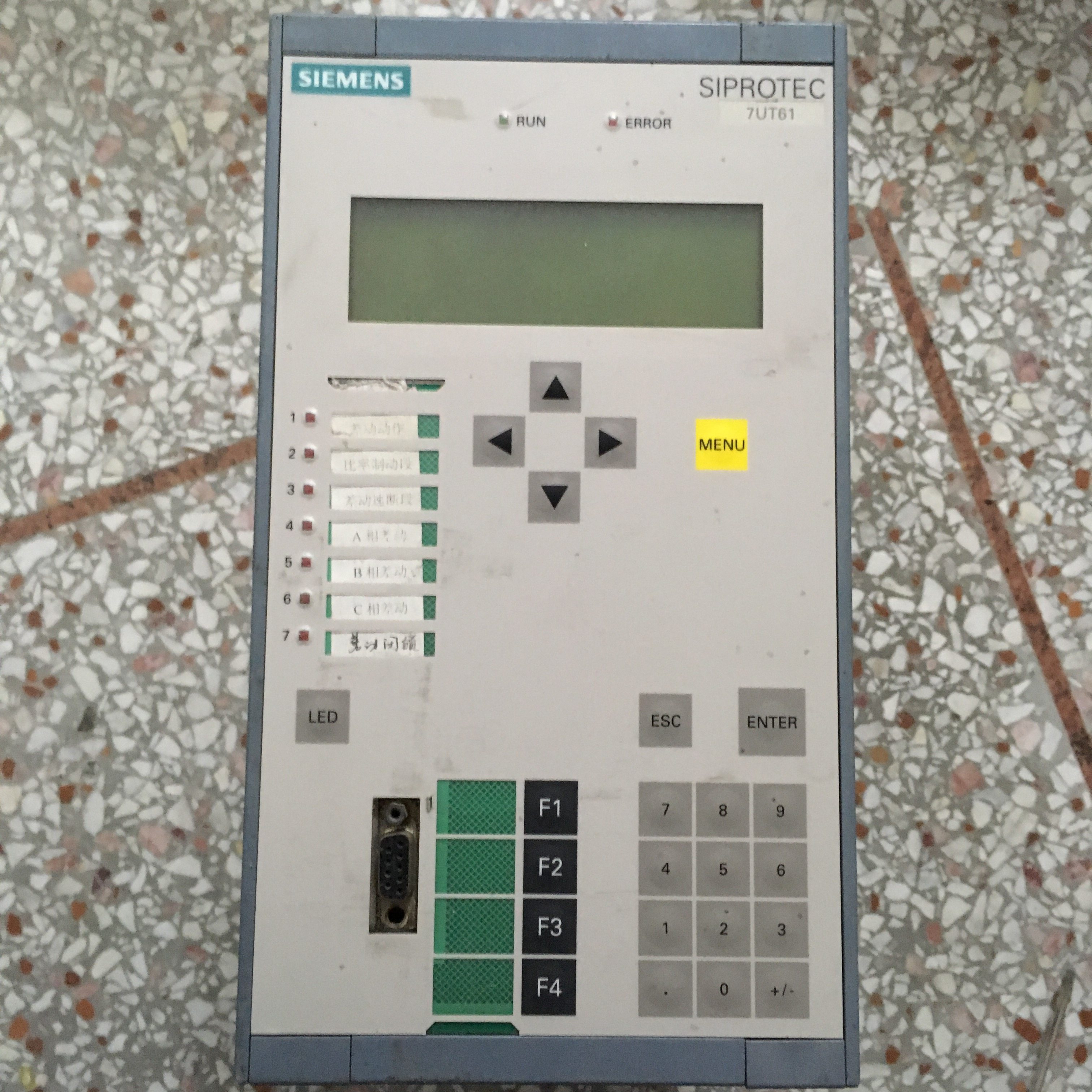 Supply SIEMENS 7UT61 SIEMENS SIPROTEC 7UT61