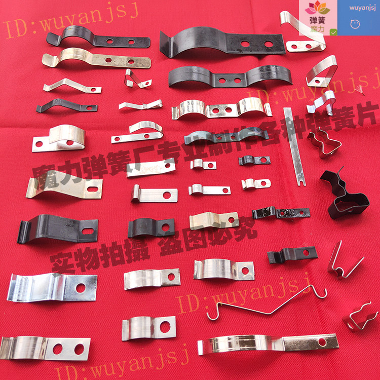 拱形弹簧片不锈钢片管内定位弹簧片弧型弹片压线片弹簧钢片猛钢片-阿里巴巴