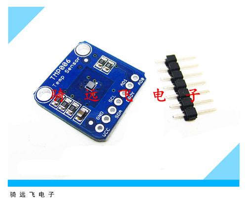 TMP006无接触红外热电堆传感器，Arduino玩家的新宠儿？-Arduino-淘宝好物网