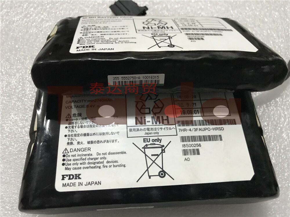 HDS VSP G200 G400 G800 DW-F800-BAT 电池 5552750-A