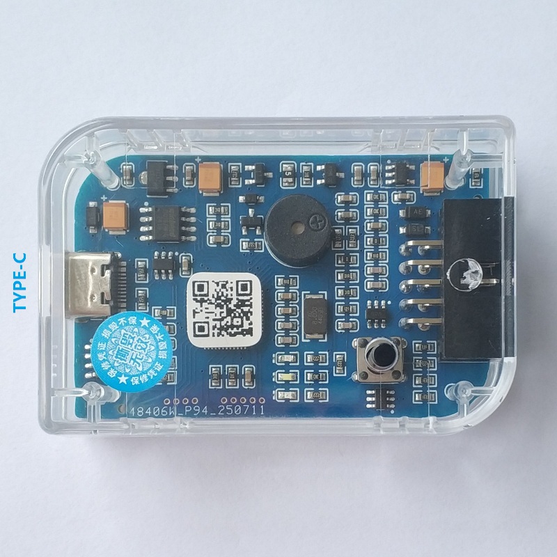 Py32F002 F003 F030 F071 L020 F403 Offline Programmer Offline Download Programmer