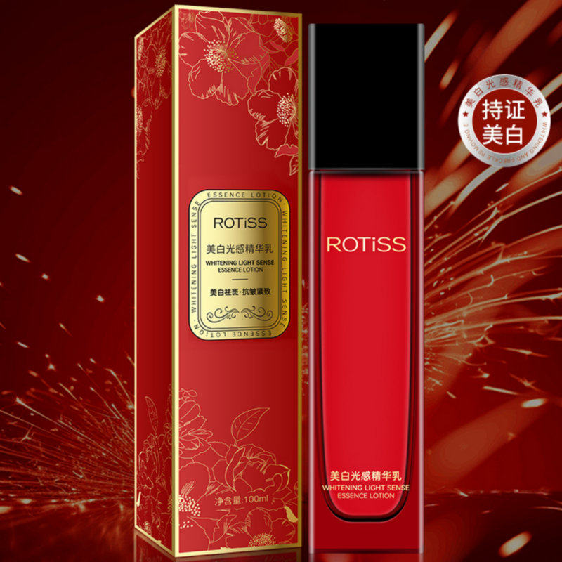 ROTISS美白光感精华乳全能乳：100ml乳液状，99.90元能抗皱+祛斑？_乳液_淘宝美妆网
