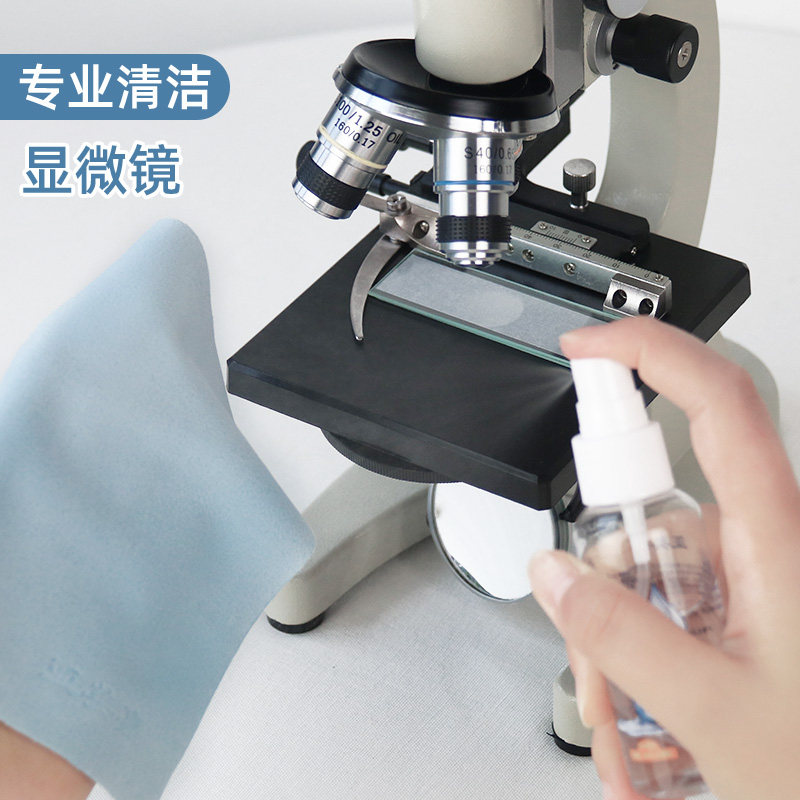 25-year microscope cleaning solution + lens cleaning paper must-have ...