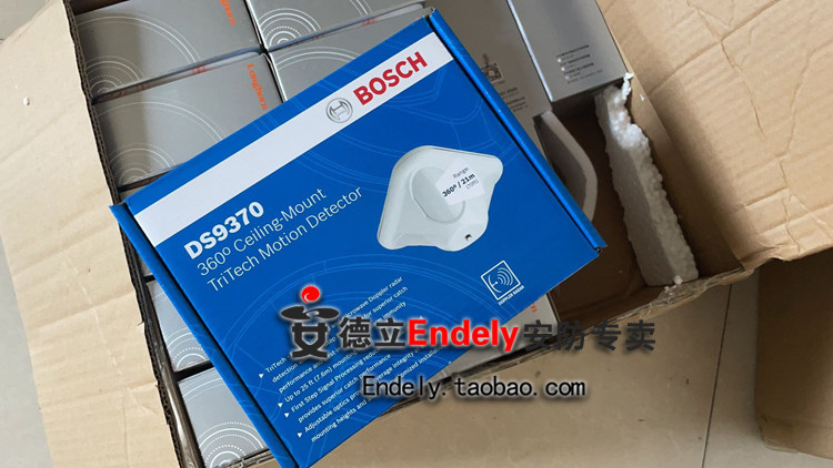 DS936-CHI DS939-CHI DS9370-CHI of Bosch ceiling infrared microwave dual ...