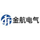 乐清市金航电气有限公司