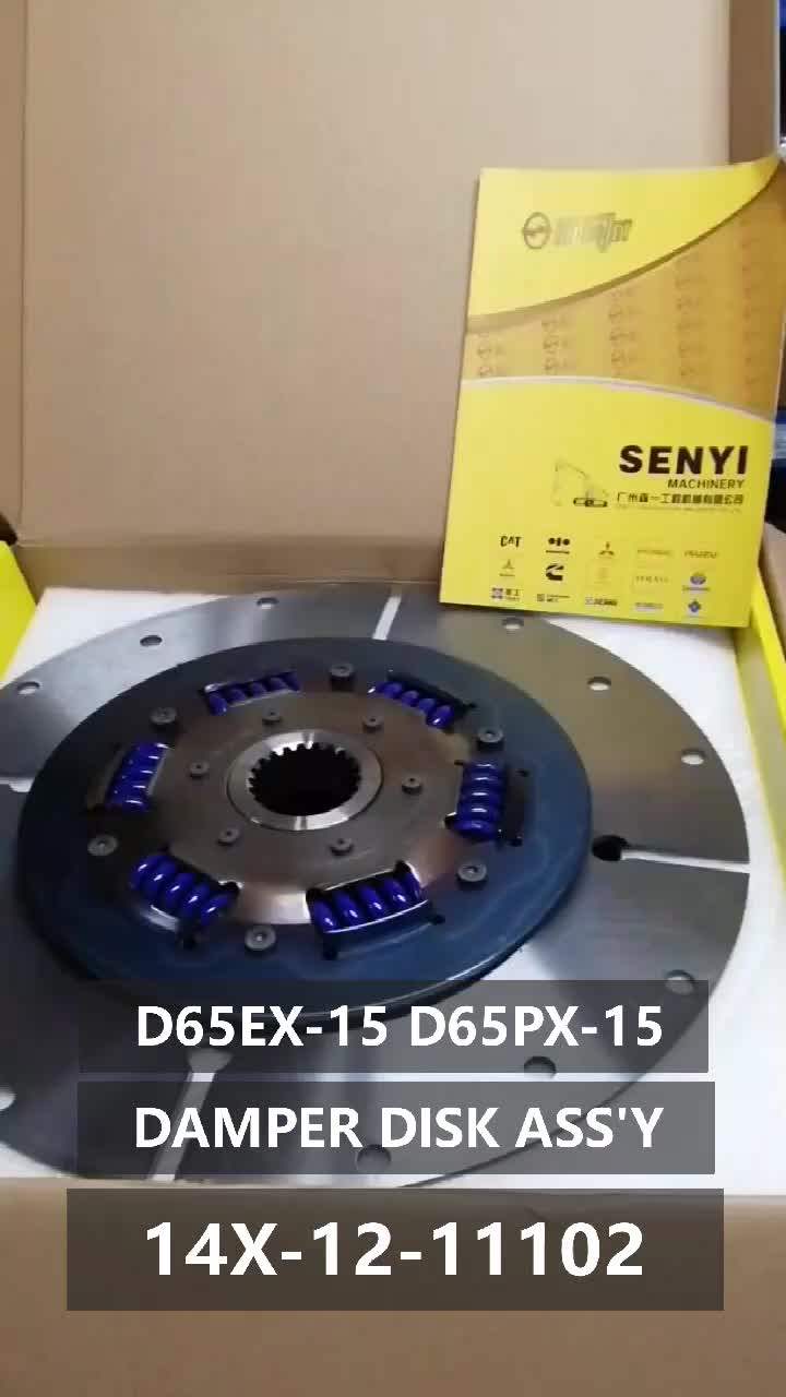 离合器总泵总成1-47500250-2 1475002502 - Buy 高品质离合器主缸总成1-47500250-2 /1475002502 ...