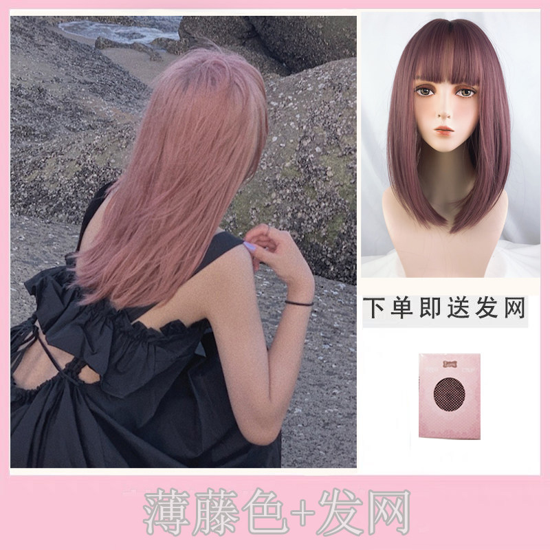 Net red wig female long hair lolita natural lifelike round face Korean ...
