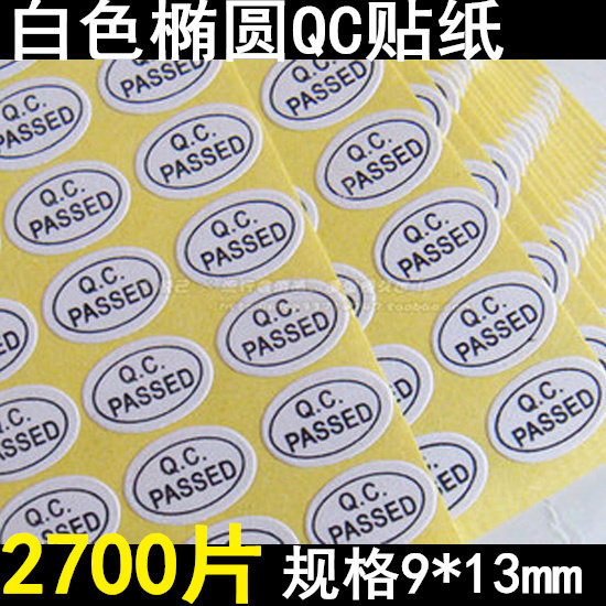 [USD 5.11] Select QC passed label for multiple specifications. White QC ...