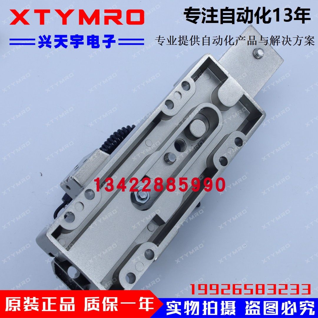 TSL1A1 LOT232064 +TSL1A2 LOT2900040+TSL1AD3 施莱格 正品