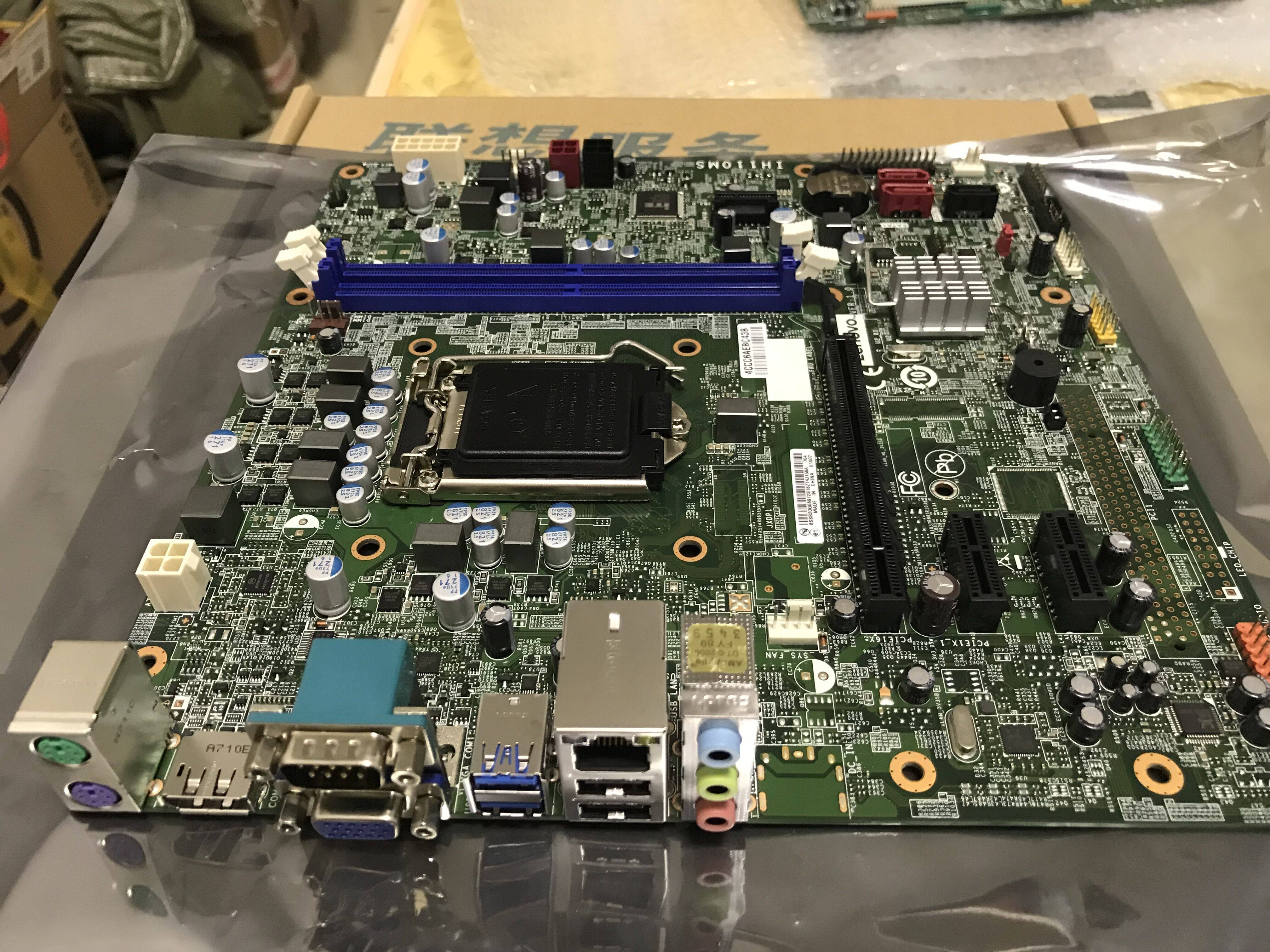 联想H110 IH110MS主板深度测评🔥M4650也能战？6代CPU支持太香了！💻_主板_淘宝数码网