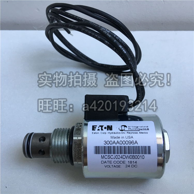 威格士VICKER螺纹插装电磁阀SV4-10-0-0-24DN SV4100024DN-阿里巴巴