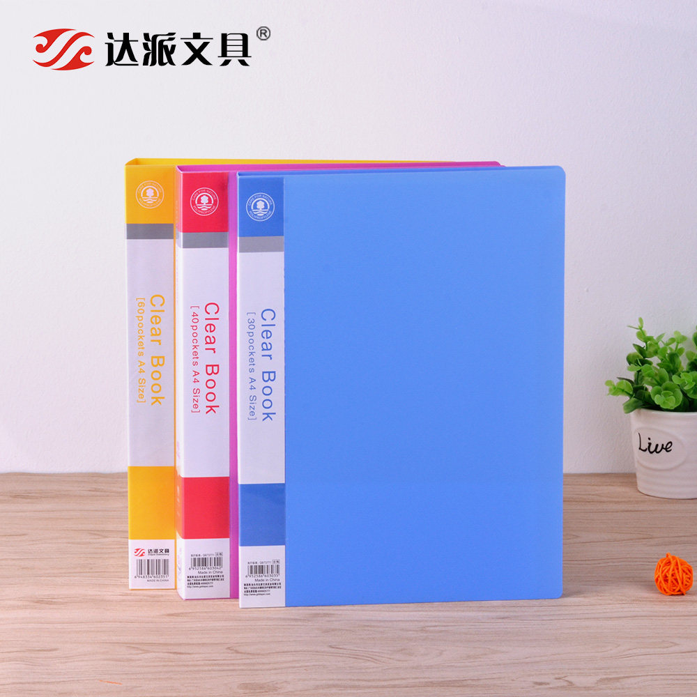 [USD 4.87] Joyful Color A4 Information Book Folder Insert Piano Sheet ...