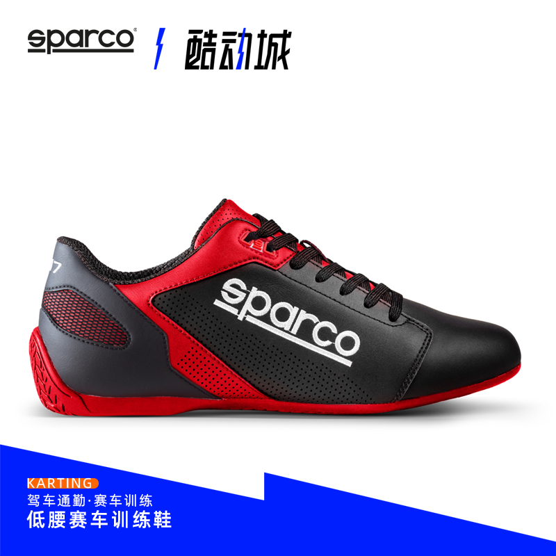 斯巴科SPARCO SL17，意大利进口赛车鞋真的香吗？🔥-赛车鞋-淘宝好物网