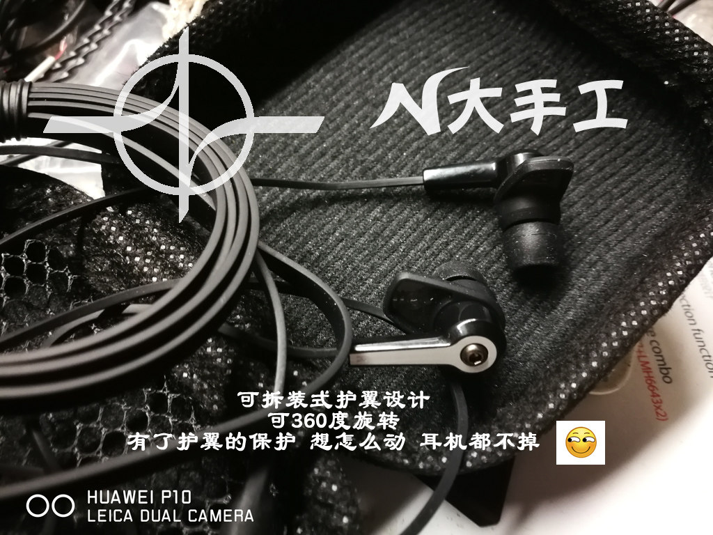 NOX SCOUT一单元动铁耳机：唱吧听小说学英语，接电话也完美！-MP3-淘宝好物网