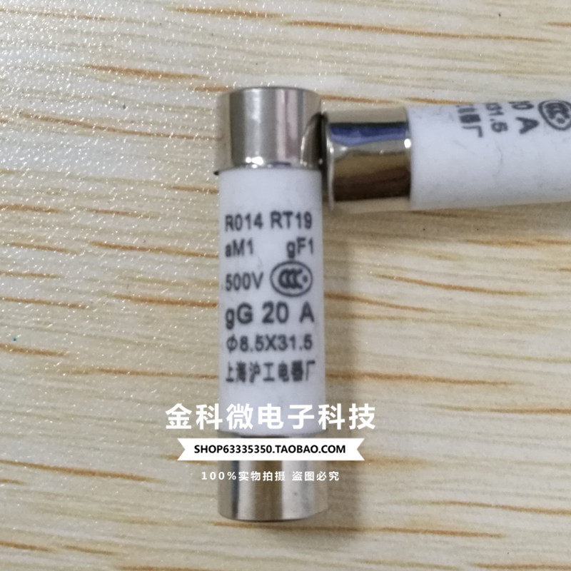 Ceramic fuse 8.5X31.5 R014 RT19 6A 8A 10A 16A 20A 500V fuse
