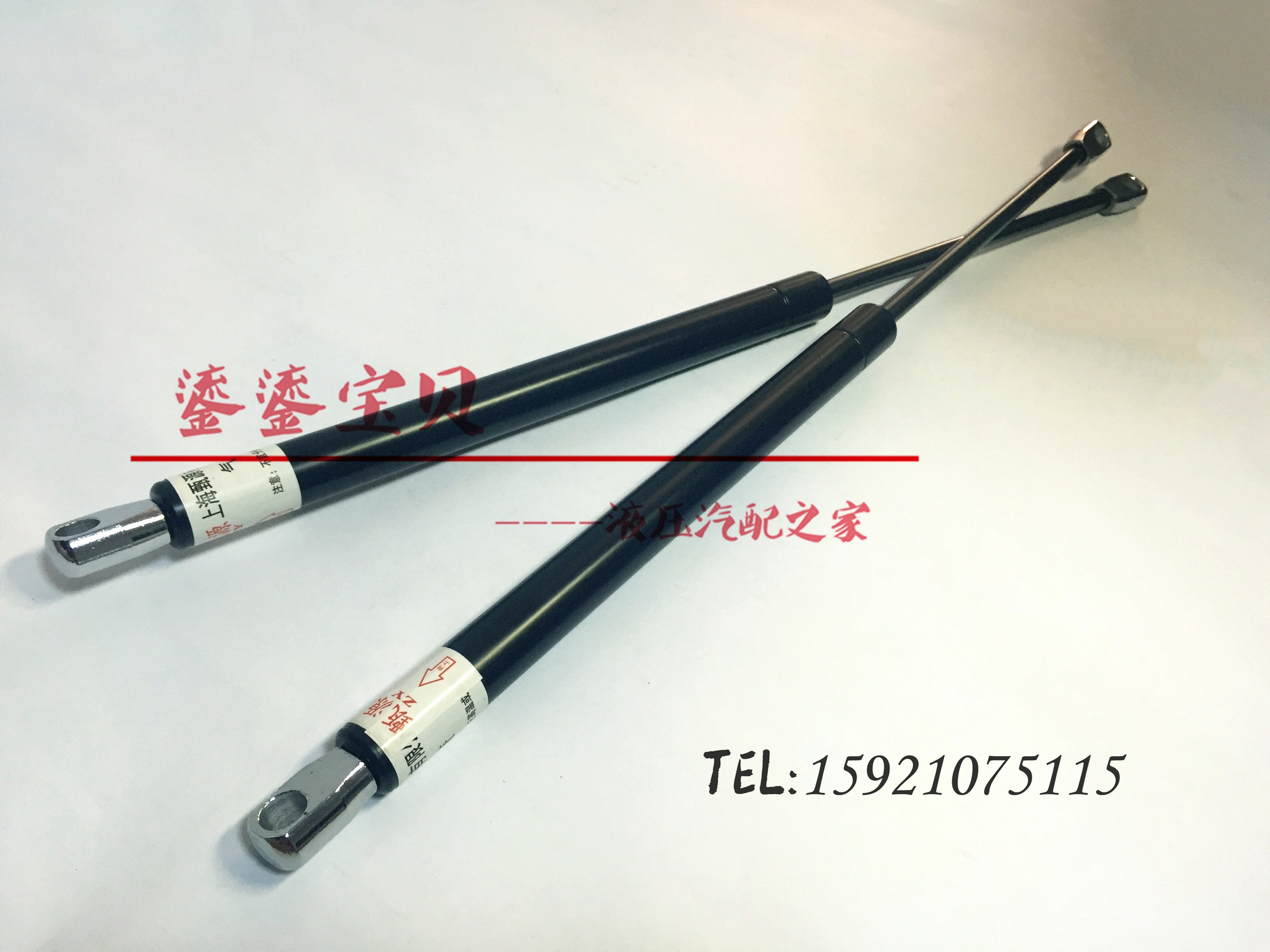 Suitable for Xiagong road roller engine cover support telescopic rod ...